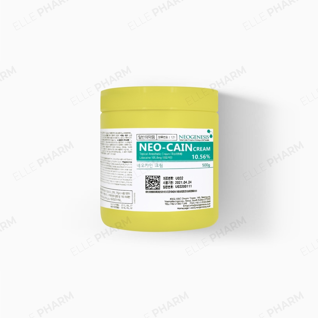 Neo Cain Cream 500g | Elle Pharm